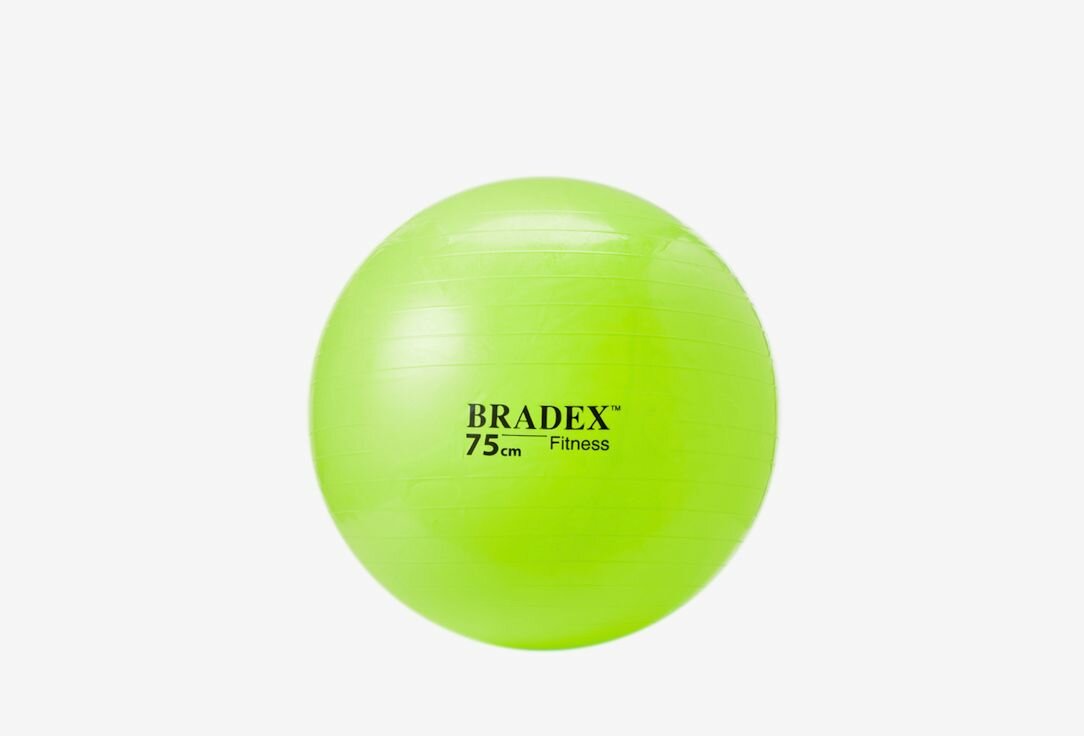 Мяч для фитнеса BRADEX Fitness ball "FITBOL-75" Bradex SF 0721 with a pump, light green
