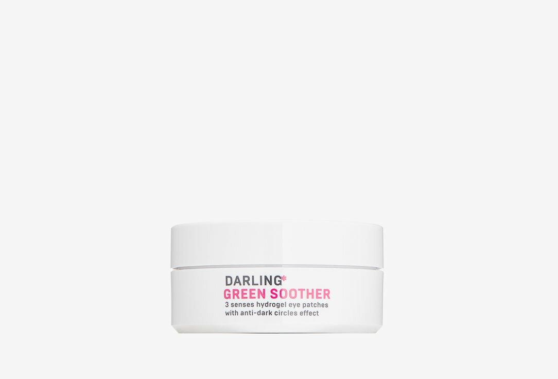 Полисенсорные патчи от темных кругов под глазами DARLING* GREEN SOOTHER