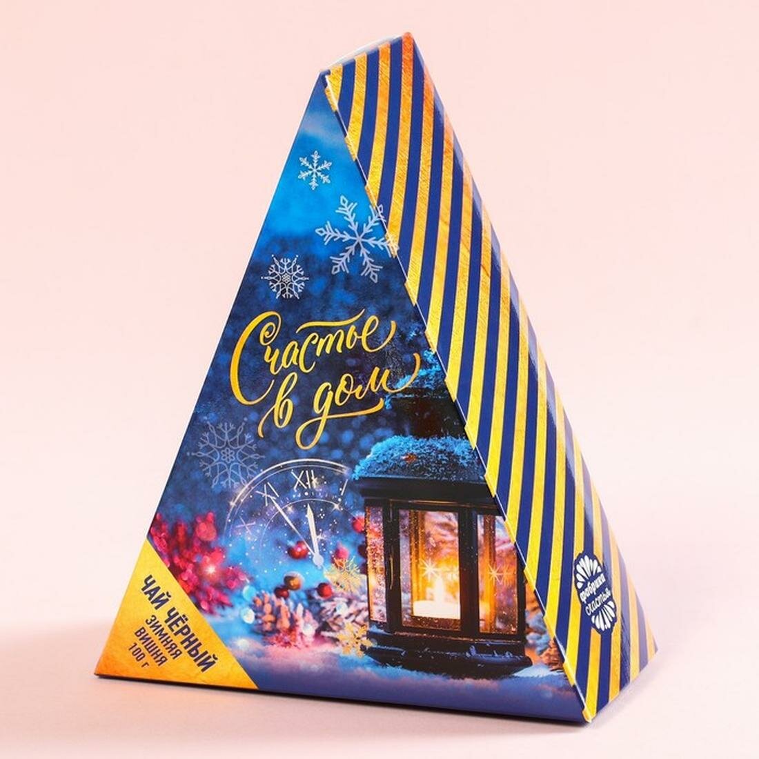 Чай в коробке-елке "Счастье в дом", со вкусом зимняя вишня 100 г