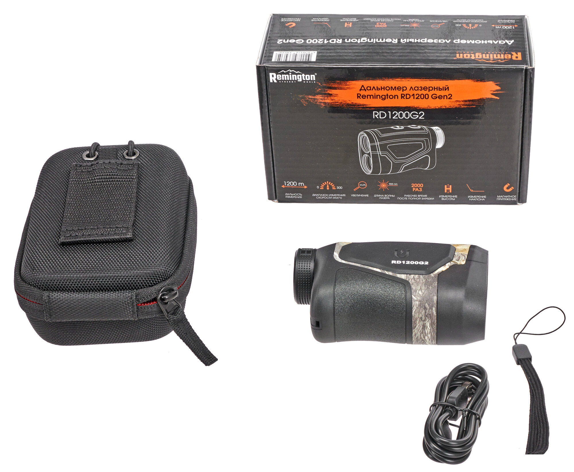 Лазерный дальномер Remington RD1200 Gen2 6x23.5 (3-1200 м)