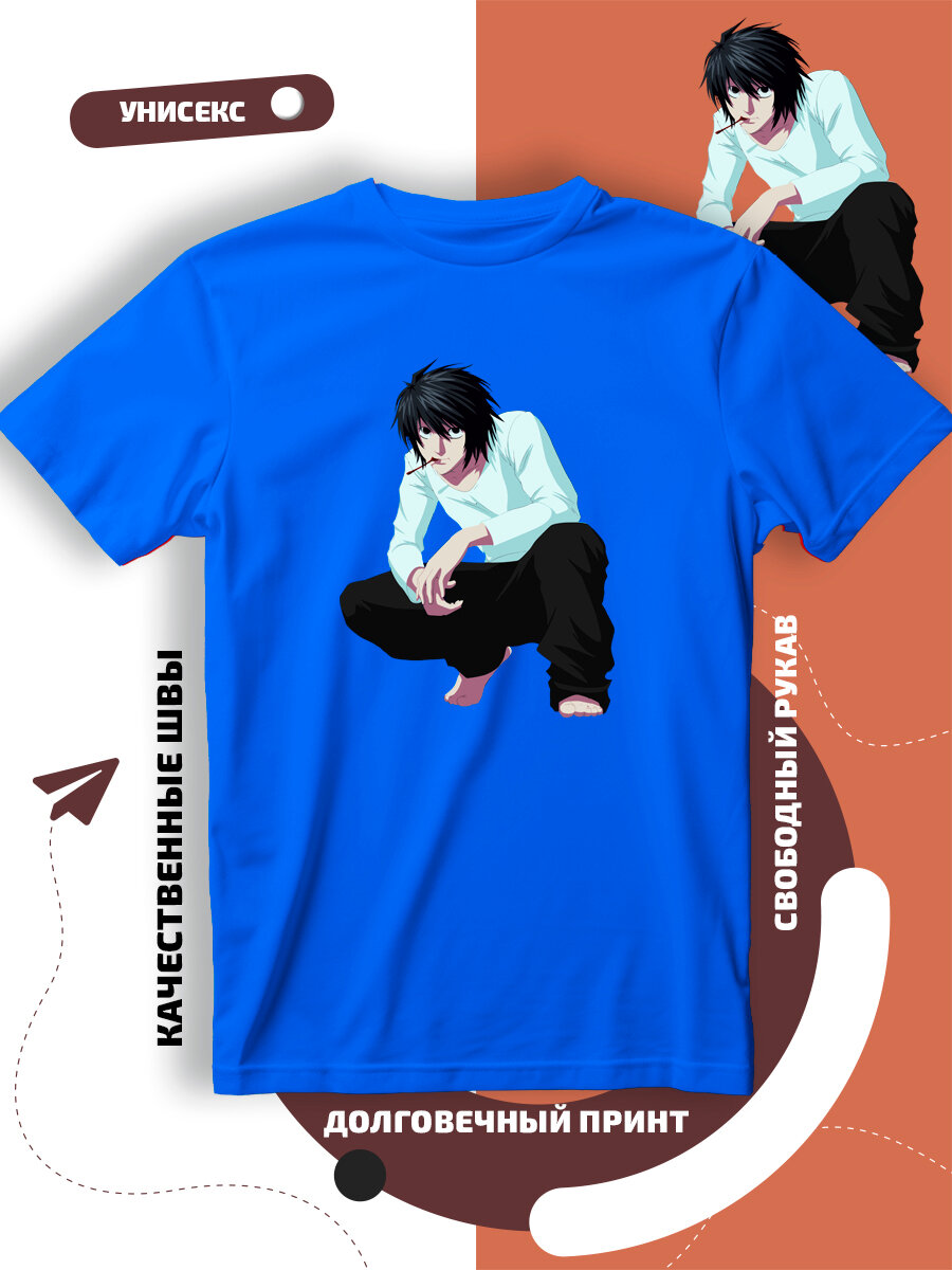 Футболка Тетрадь Смерти L