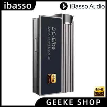 Портативный ЦАП iBasso DC-Elite