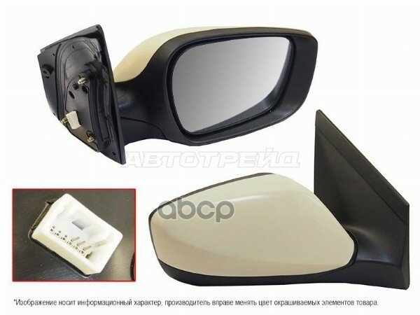 Зеркало Hyundai i30 11-17 (Справа/ Регулировка/ 3 контакта) Sat арт. ST-HN31-940-1