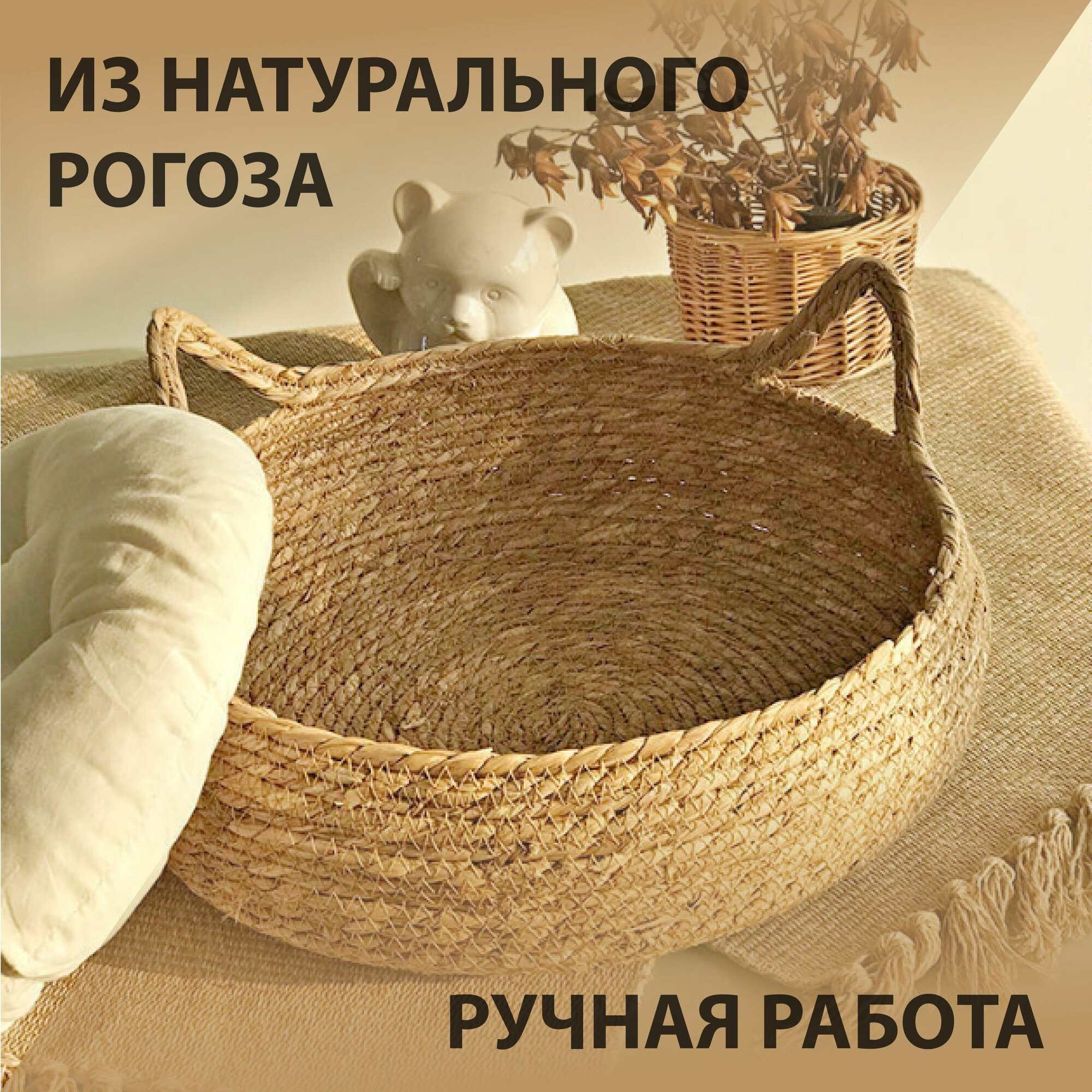 Лежак для животных — фото 1