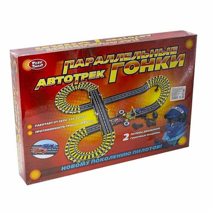 Автотрек Play Smart 0812 "Параллельные гонки" протяженность трассы 495 см, в коробке (144-06060АН)