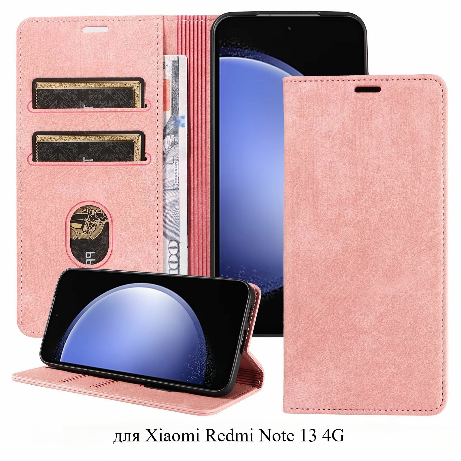 Кожаный чехол-книжка для Xiaomi Redmi Note 13 4G (Редми Ноут 13 4Г), магнитный, с отделениями для карт и кошельком