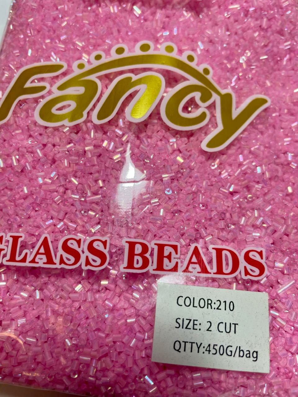 Бисер рубка для рукоделия и творчества, цвет розовый фламинго, 450 гр