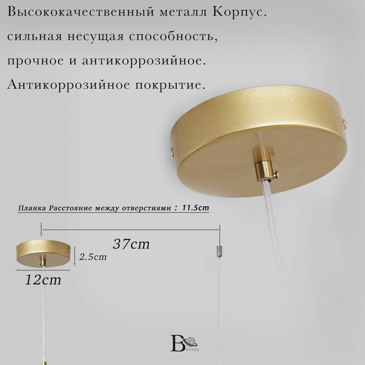 Люстра подвесная — фото 1