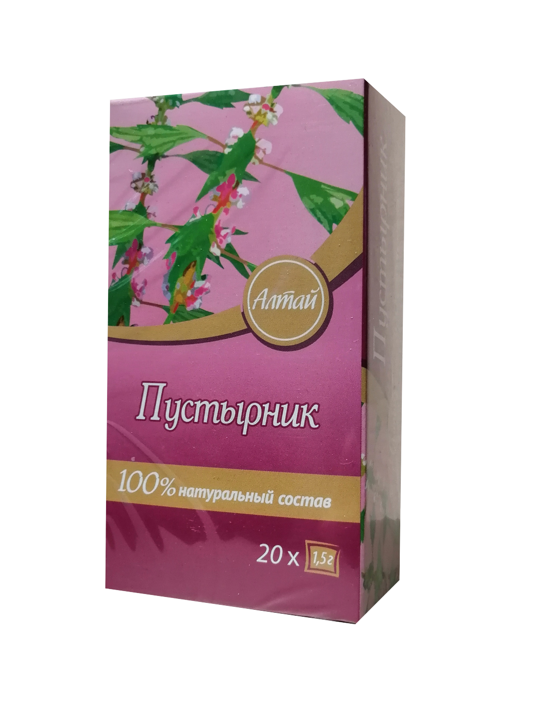 Пустырник трава, 20 фильтр - пакетов (фирма КИМА) (производство Алтай)