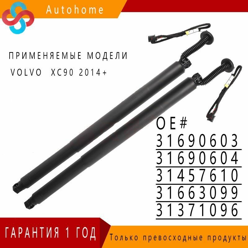 Дверь автомобильная