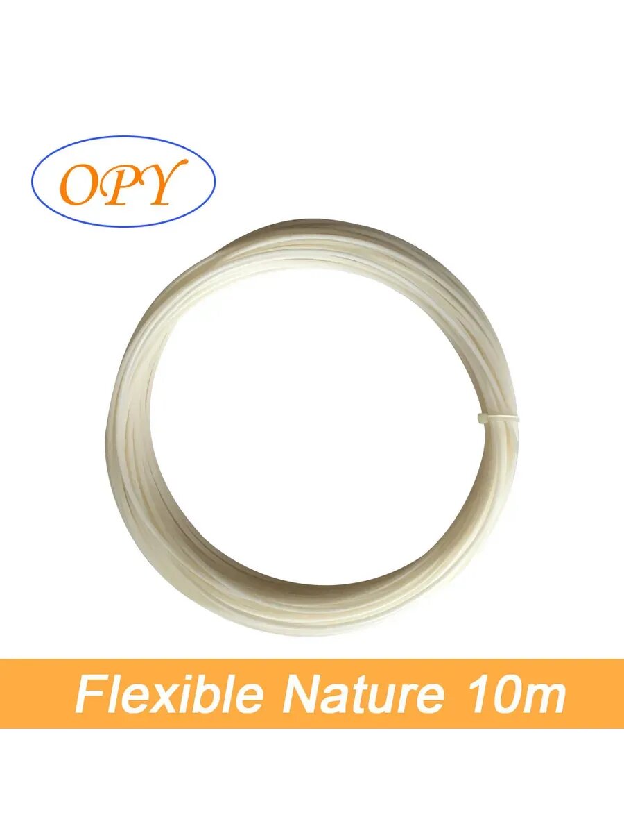 Нить накала 3D-принтера Гибкий 10м 1,75мм Природ Гибкая мягкая нить