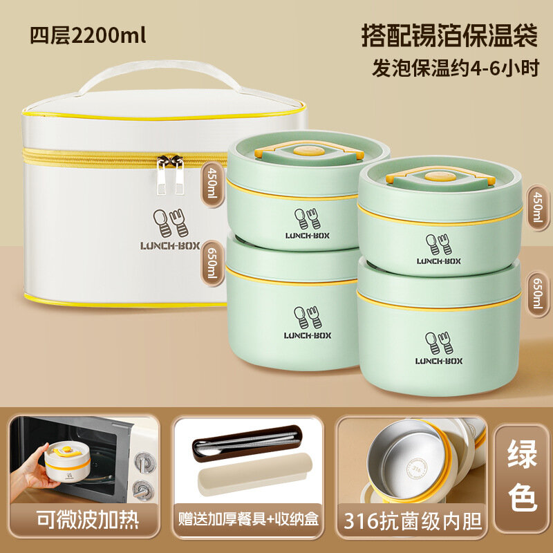 316 Нержавеющая сталь изолированная ланч-бокс для офисных работников и студентов, японский стиль изолированного контейнера, микроволновая печь для разогрева бенто-бокса, ланч-бокс