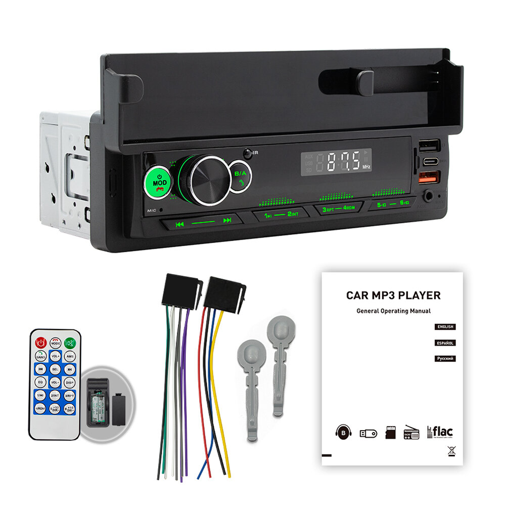 Многофункциональный автомобильный MP3-плеер с Bluetooth 5.0, радио FM 87.5-108MHz, выходной мощностью 60W*4, рабочим напряжением 12-14.4V, температурой -10 до 60℃, размерами установки 178*50мм, панели 188*82мм, глубиной 63мм, черного цвета, с держателем