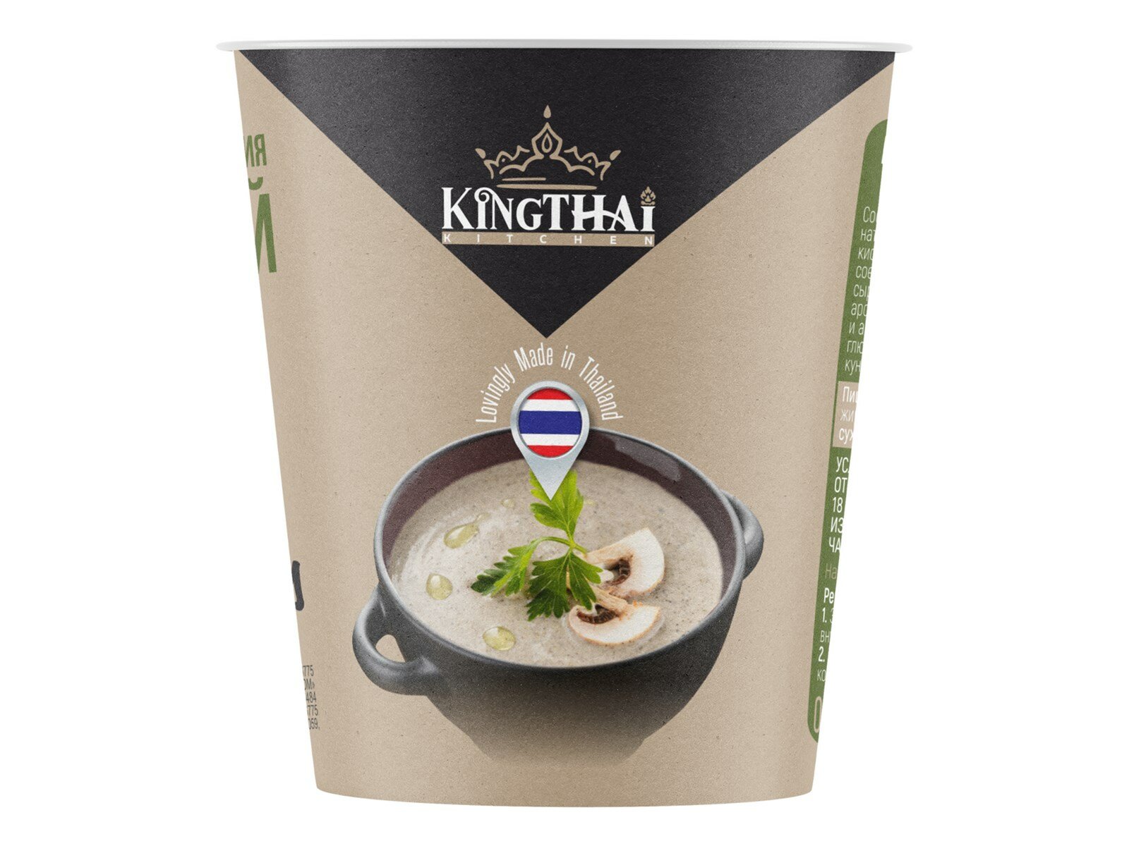 Крем-суп быстрого приготовления King Thai Kitchen Грибной, 30г