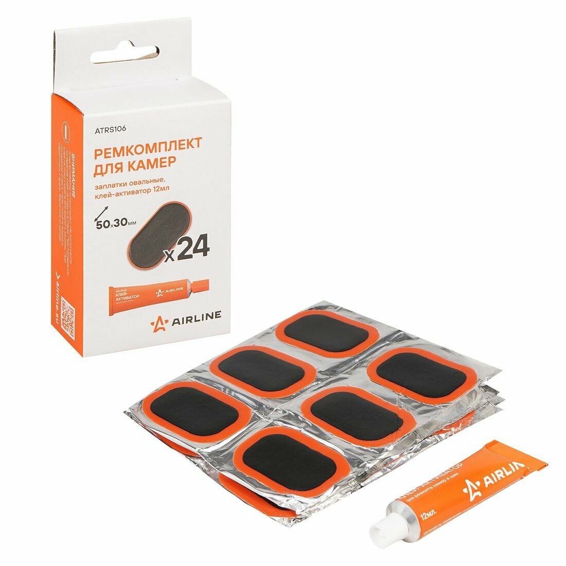 Ремкомплект для камер, заплатки овальные 50*30 мм - 24 шт, клей-активатор 12мл (ATRS106)