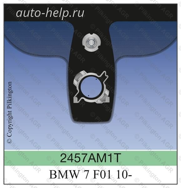 FYG BMW Лобовое ДД VIN solar