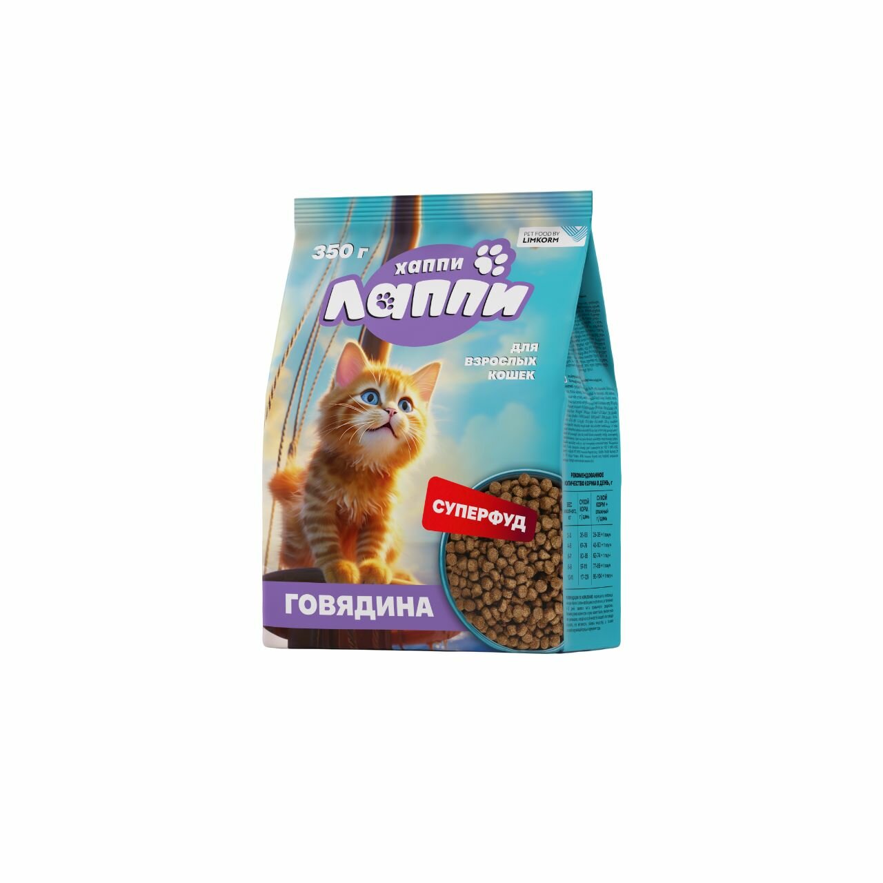 Корм Хаппи Лаппи сухой полнорационный для взрослых кошек с говядиной, 0,35кг
