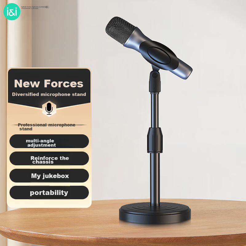 Soaiy M4 Wireless Microphone, Desktop Live Streaming Stand, Mic Stand, Floor-Standing Desktop Microphone Stand, Shock-Proof Stand, Desktop Microphone Stand, Handheld Microphone Base, U-Shaped Clamp