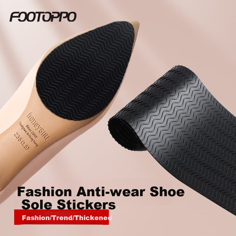 FOOTOPPO Shoe Sole Anti-Slip Stickers High Heel Shoe Wear-resistant Artifact Shoe Anti-wear Stickers Sole Leather Bottom Protective Film Protection Stickers