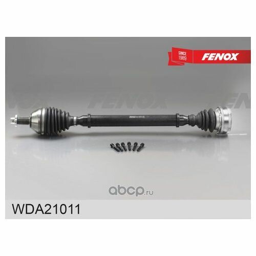 Вал приводной Fenox WDA21011