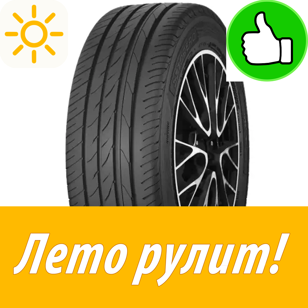 Летняя Шина 185/65R15 Torero Mp47 88 T для легковых автомобилей