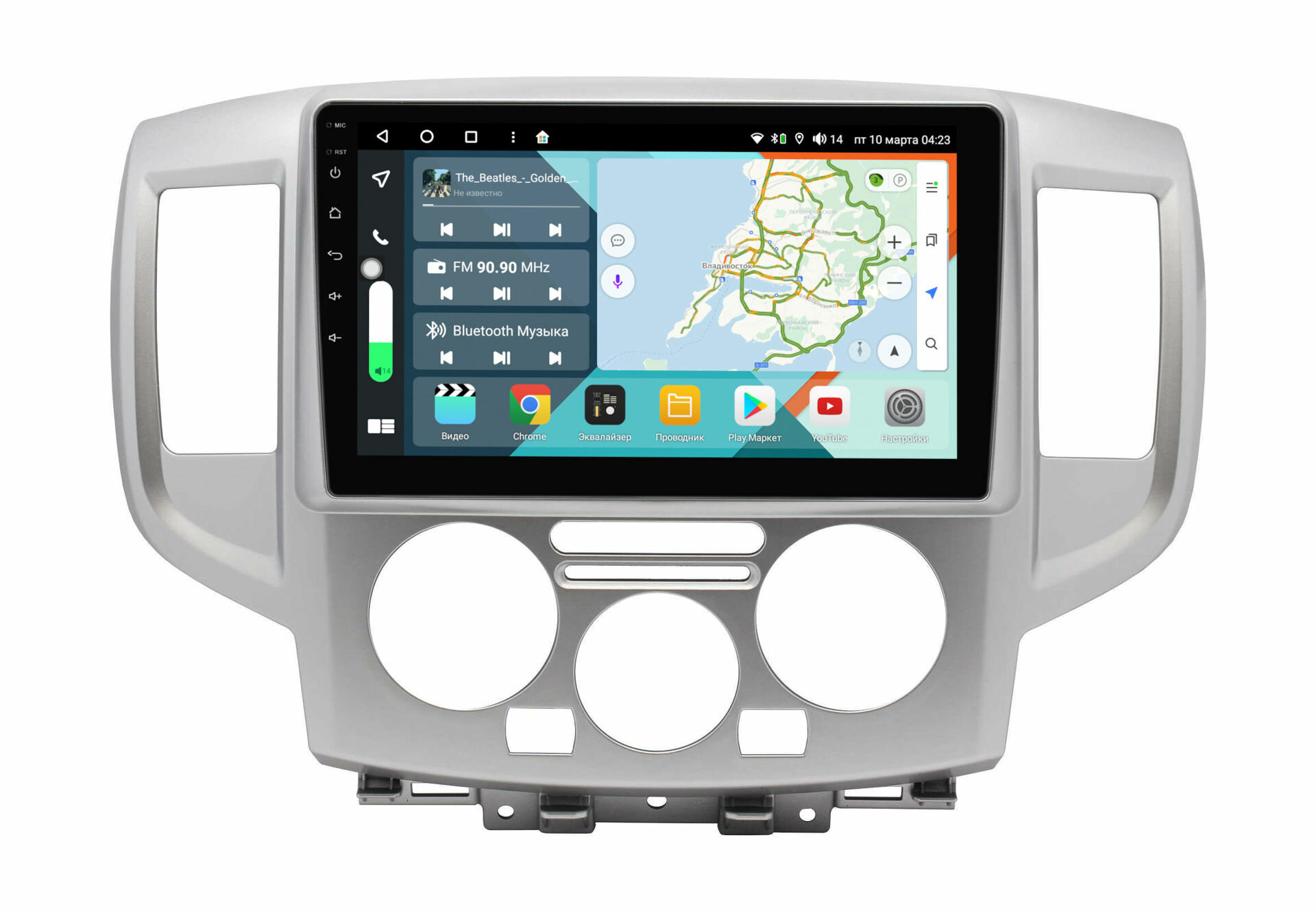 Магнитола Nissan NV200 2009+ 9 дюймов, 4/64GB, 8 ядер, DSP, 4G, Android 10 / Wide Media