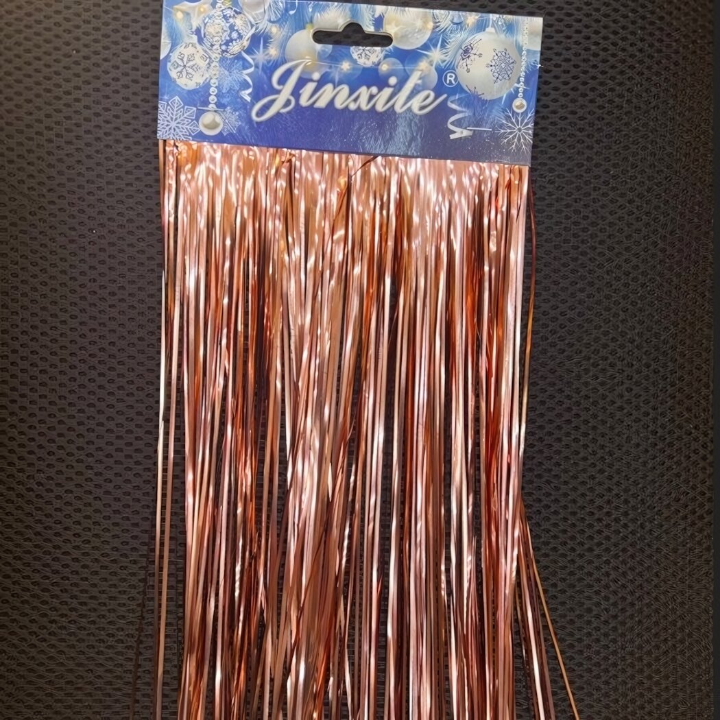 Дождик 2 м «Глянцевый стиль», янт золото, ПВХ, для праздников