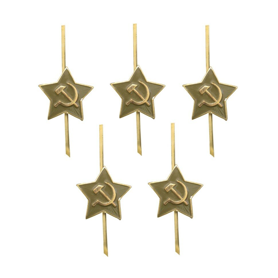 Звезда на пилотку полевая, 5 шт.