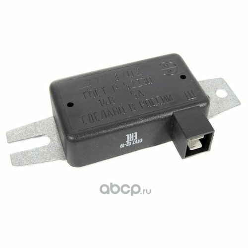Регулятор напряжения газ 3110, 3302 (ан. 13.3702-01) эми г. пенза ЭМИ 7773702