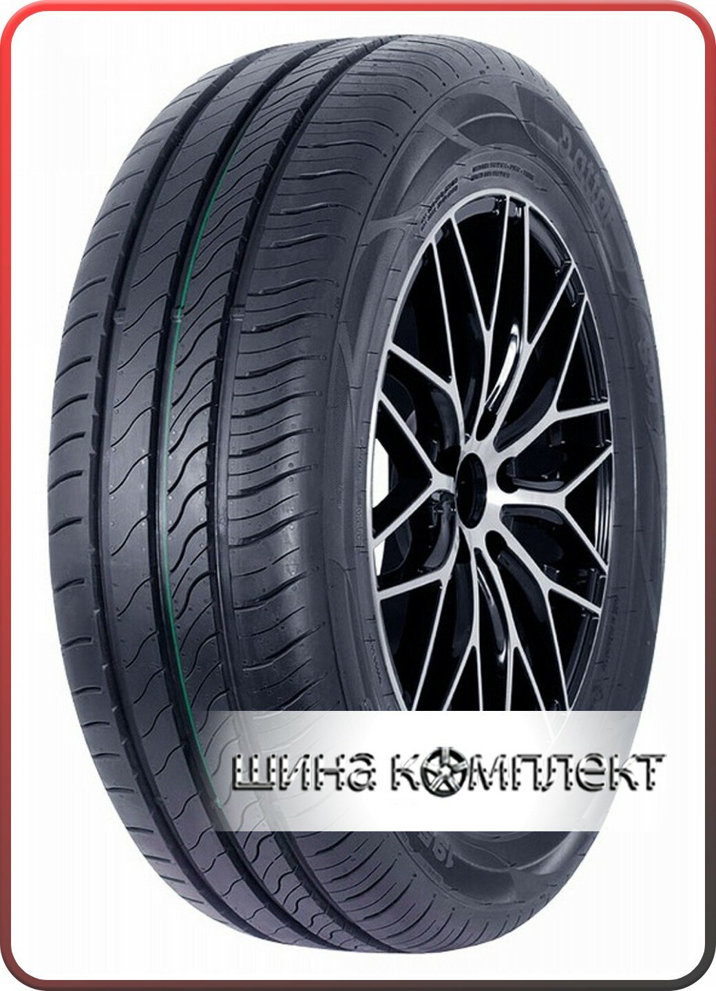 Автомобильная шина Attar S01 195/55 R15 89V летняя для легкового автомобиля