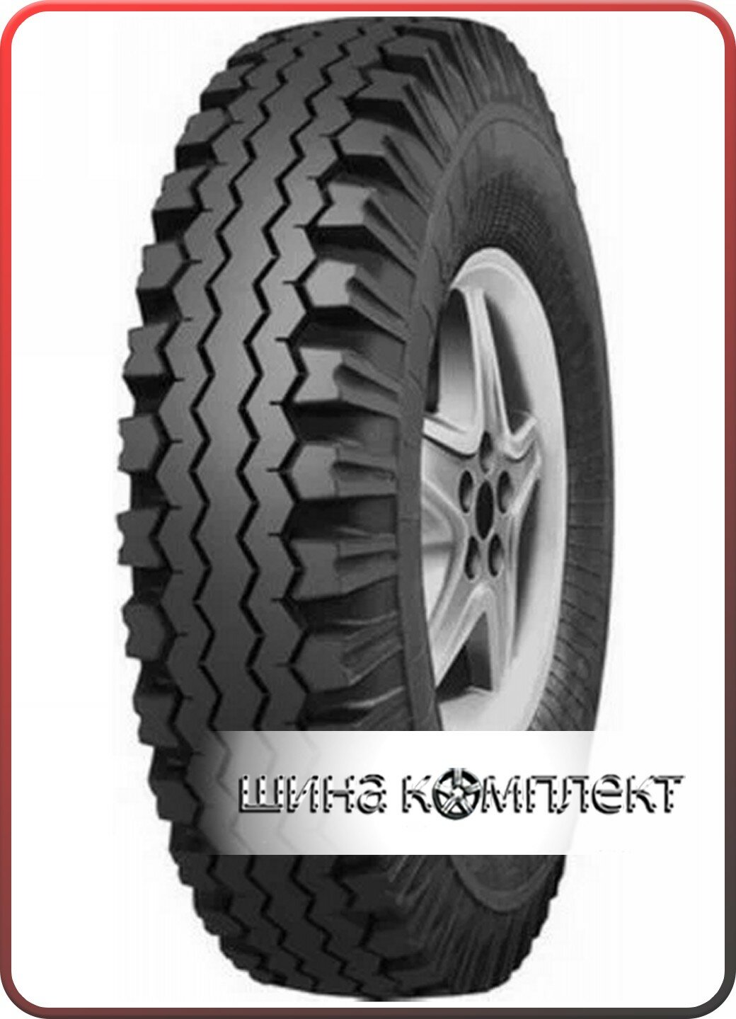 Автомобильная шина АШК Я-245 215/90 R15C 99K летняя для коммерческого транспорта