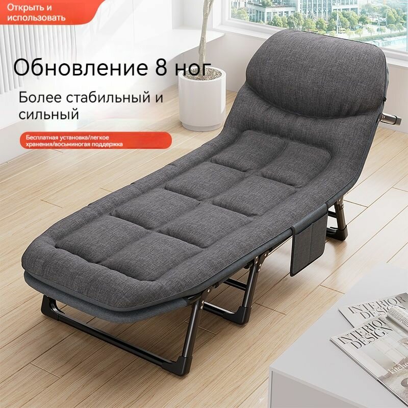 Складная односпальная кровать 180×60 см, универсальная диван-кровать для отдыха в офисе, походов и сопровождения — фото 1