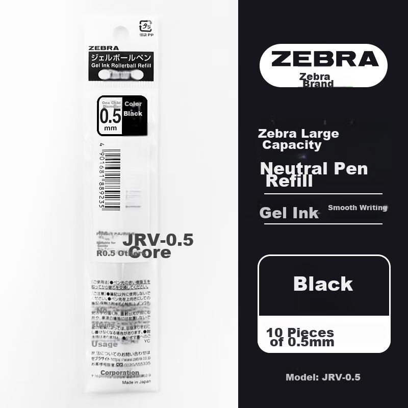 ZEBRA Quick-Drying Gel Pen Refill JRV-0.5 (Compatible with JJ29 Pen) 0.5mm Bullet Tip Refill, Black, Pack of 10