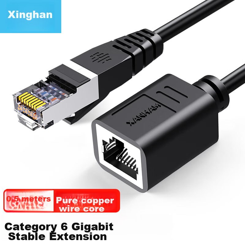 Xinghan RJ45 Network Cable Extension, Cat6 Ethernet Cable Connector Extender, Gigabit Network Broadband Interface Connection Cable, Network Extension Cable, 0.5 Meter, NW62148