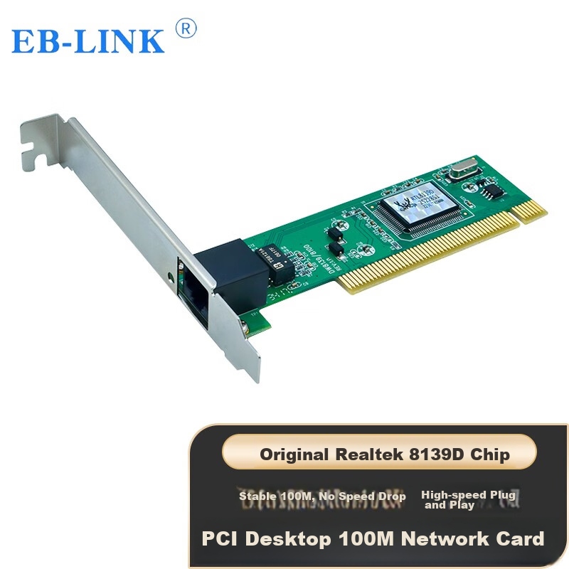 EB-LINK PCI Fast Ethernet Card, Single Network Port, 8139D Desktop Computer, 100M Wired, Built-In Home Network Card