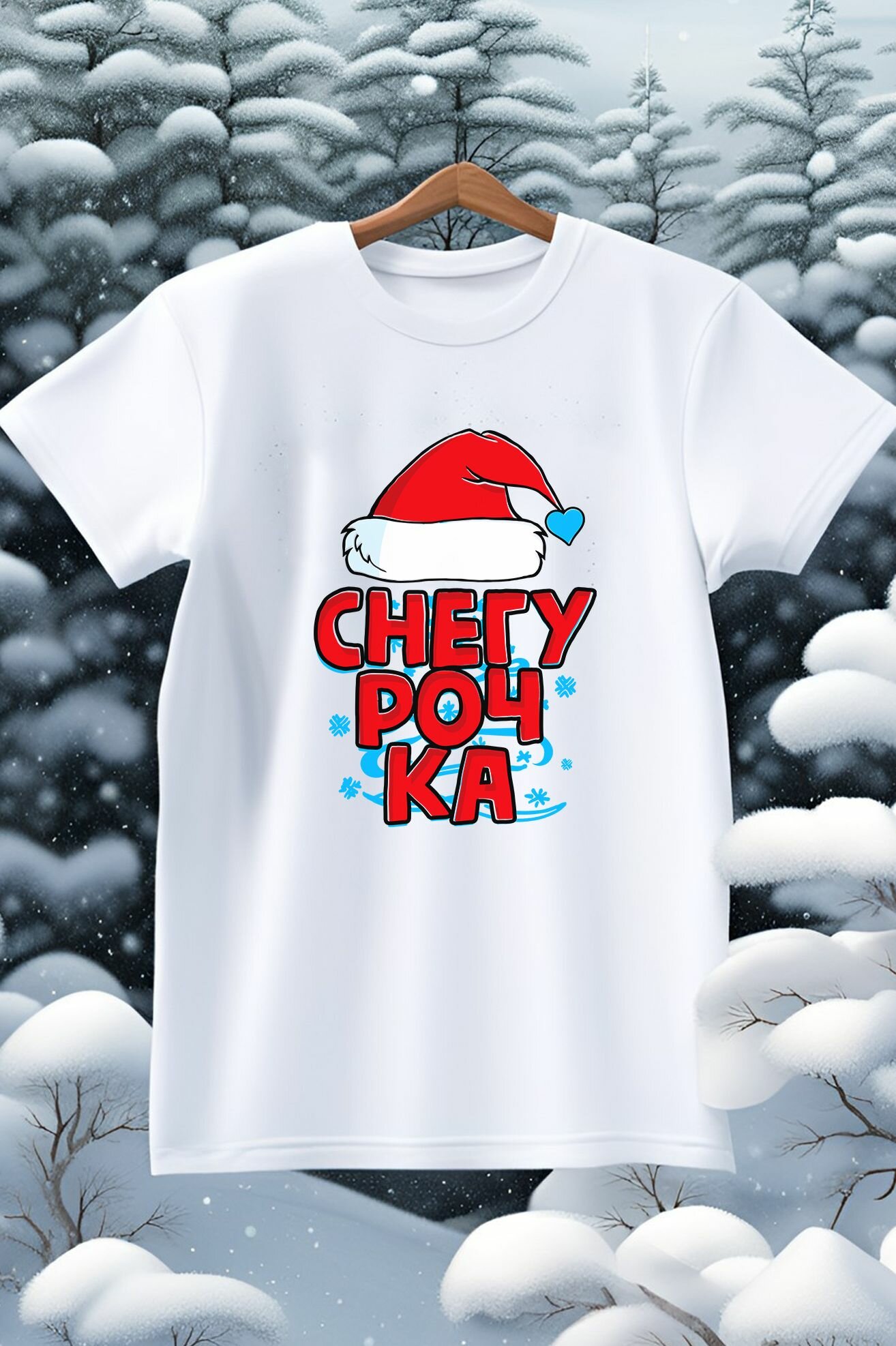 Футболка спортивная