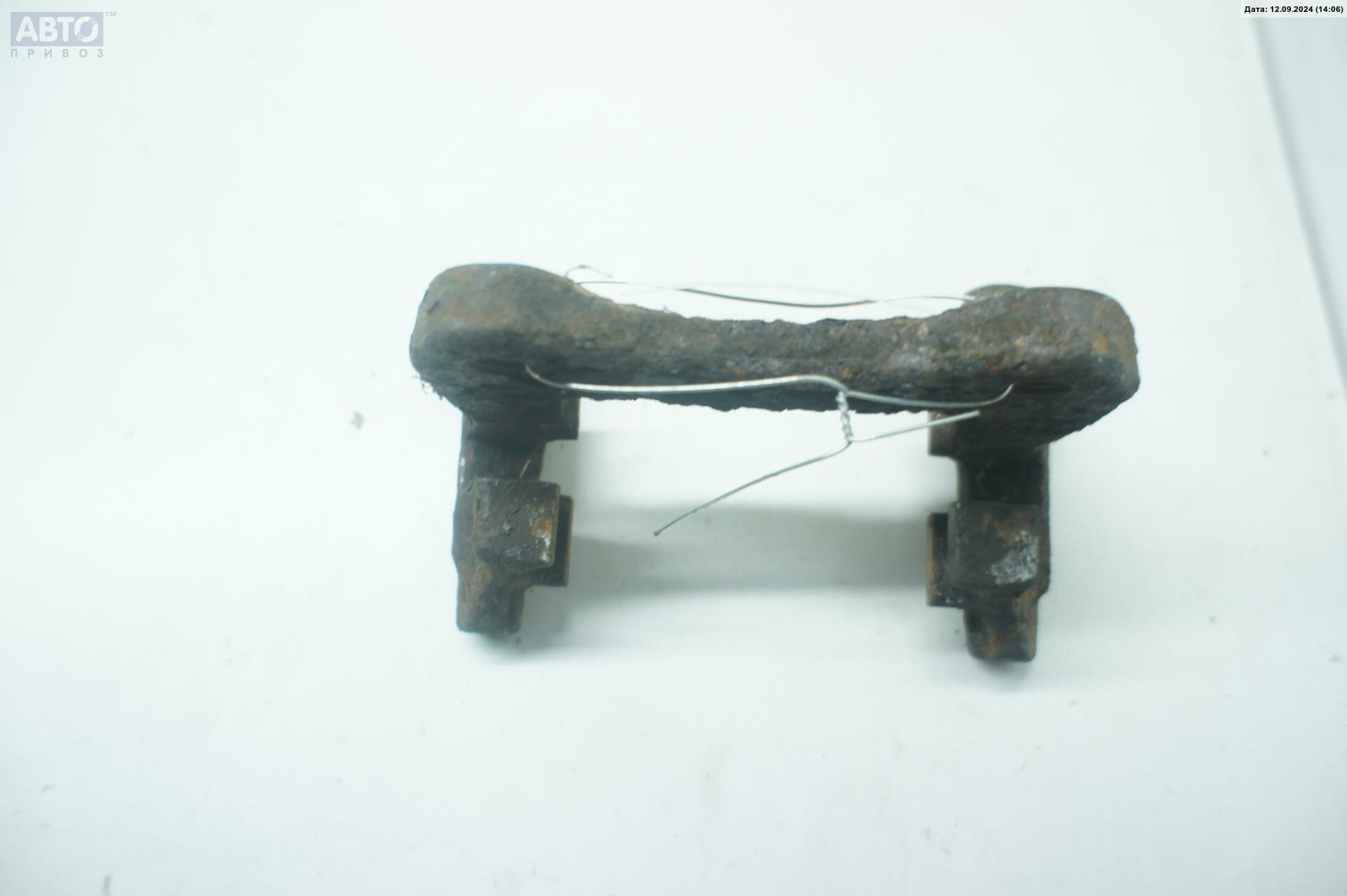 Скоба суппорта заднего Volkswagen Sharan (1995-2000)