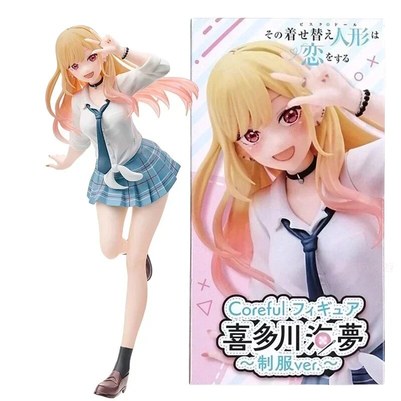 Фигурка My Dress-Up Darling Marin Kitagawa KONBORE 18cm With Retail Box