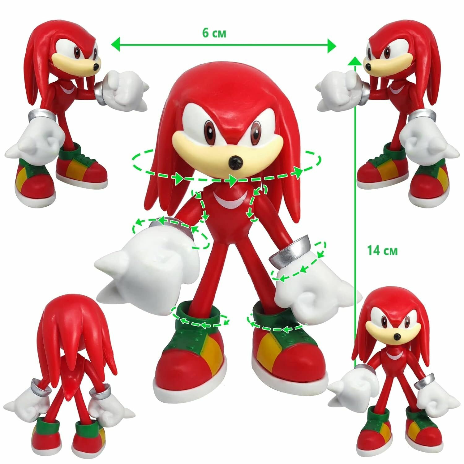 Фигурка Соник Ехидна Наклз / Sonic Knuckles the Echidna (14см, пакет)