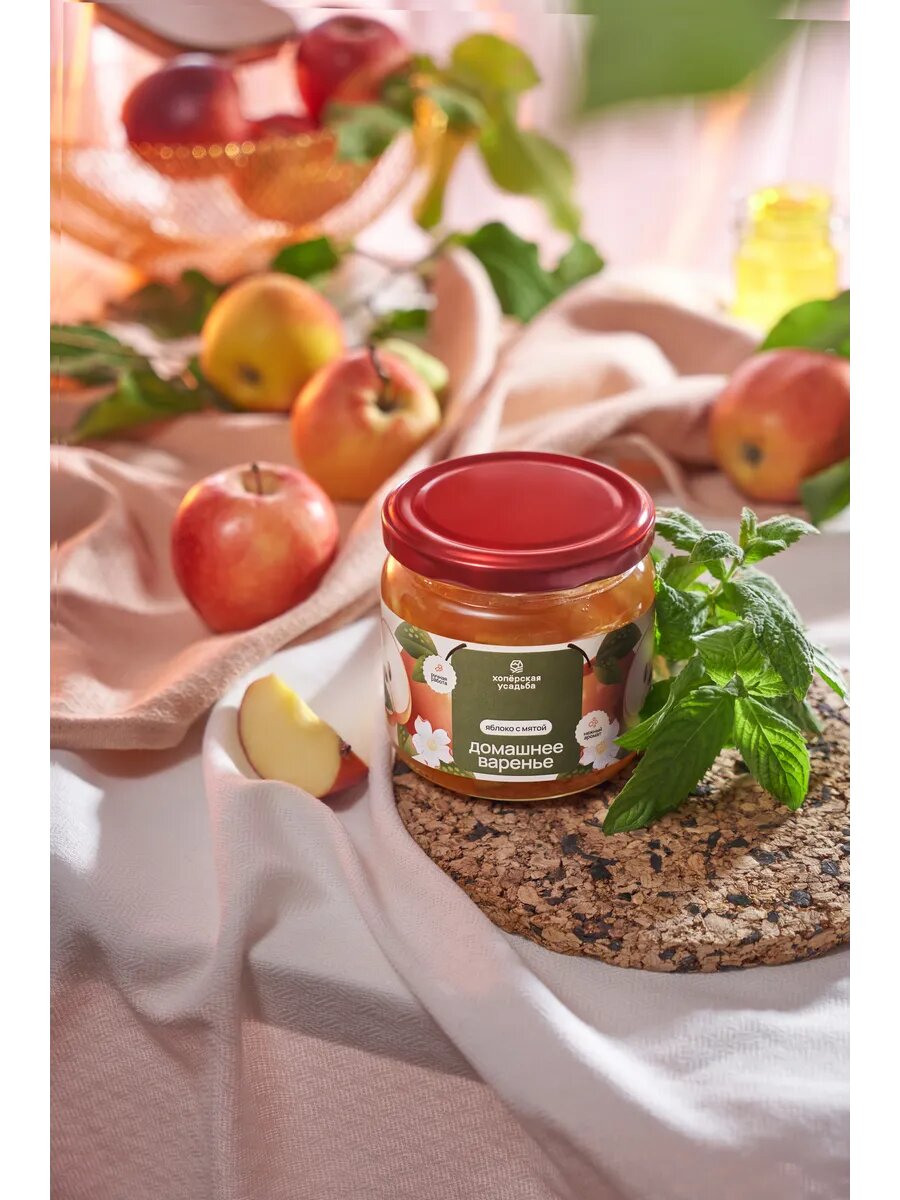 Домашнее варенье из яблок с мятой , 450гр