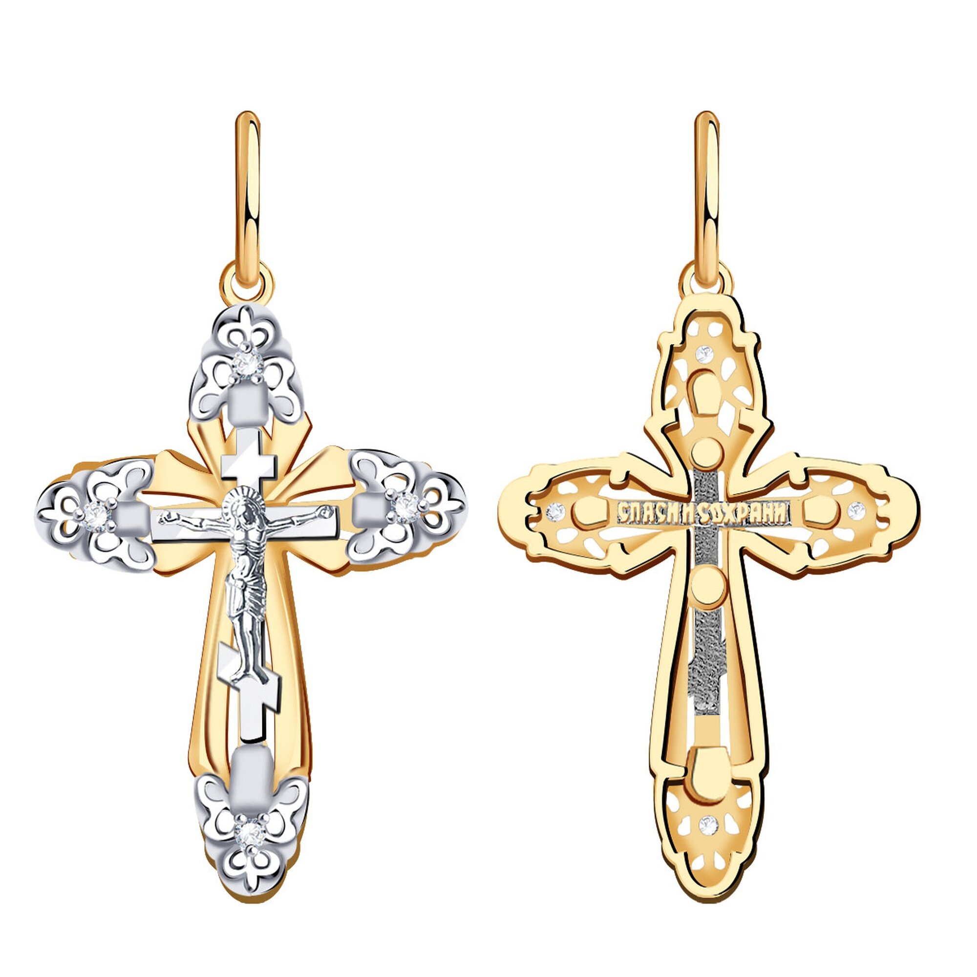 Крестик, красное золото, 585 проба, фианит