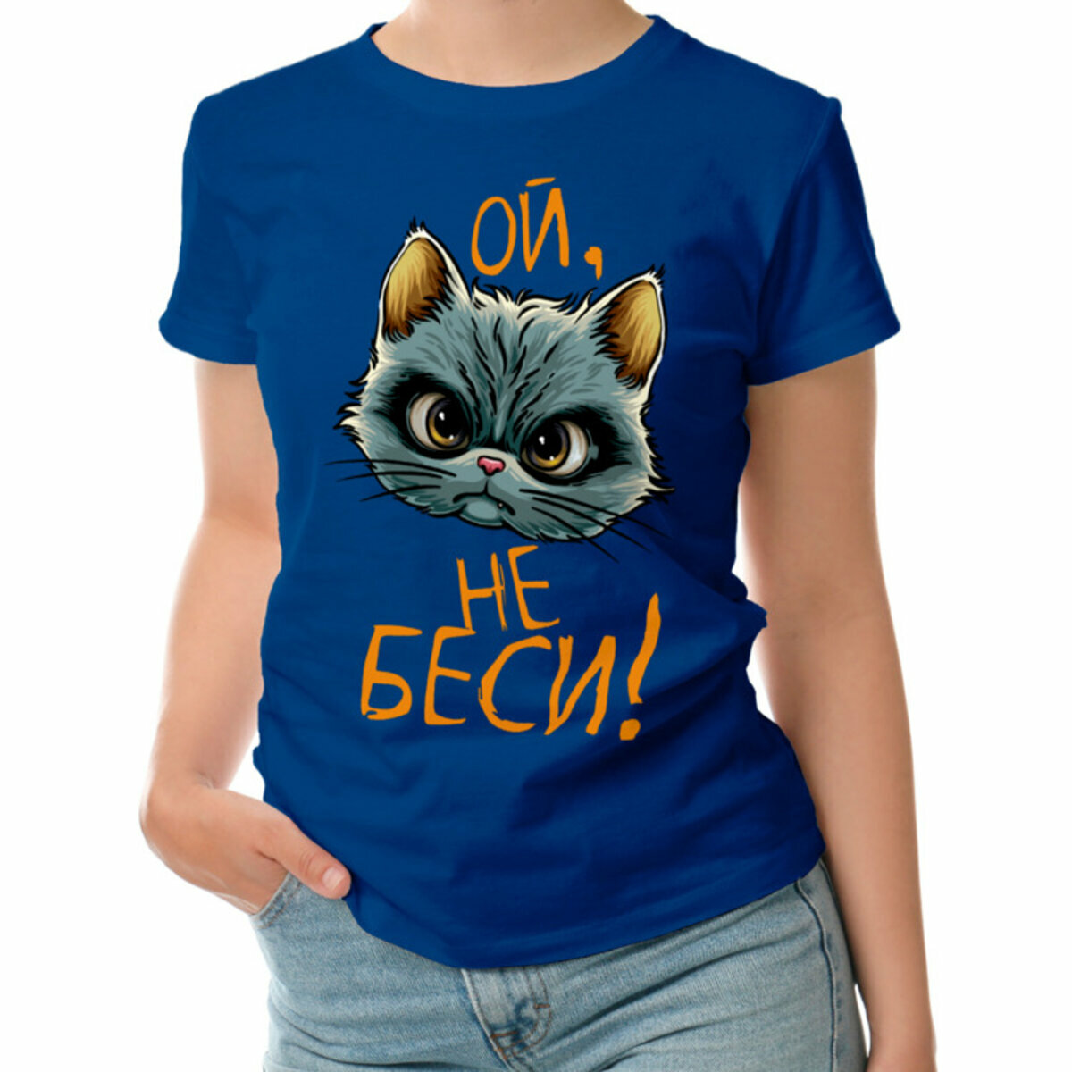 Футболка спортивная