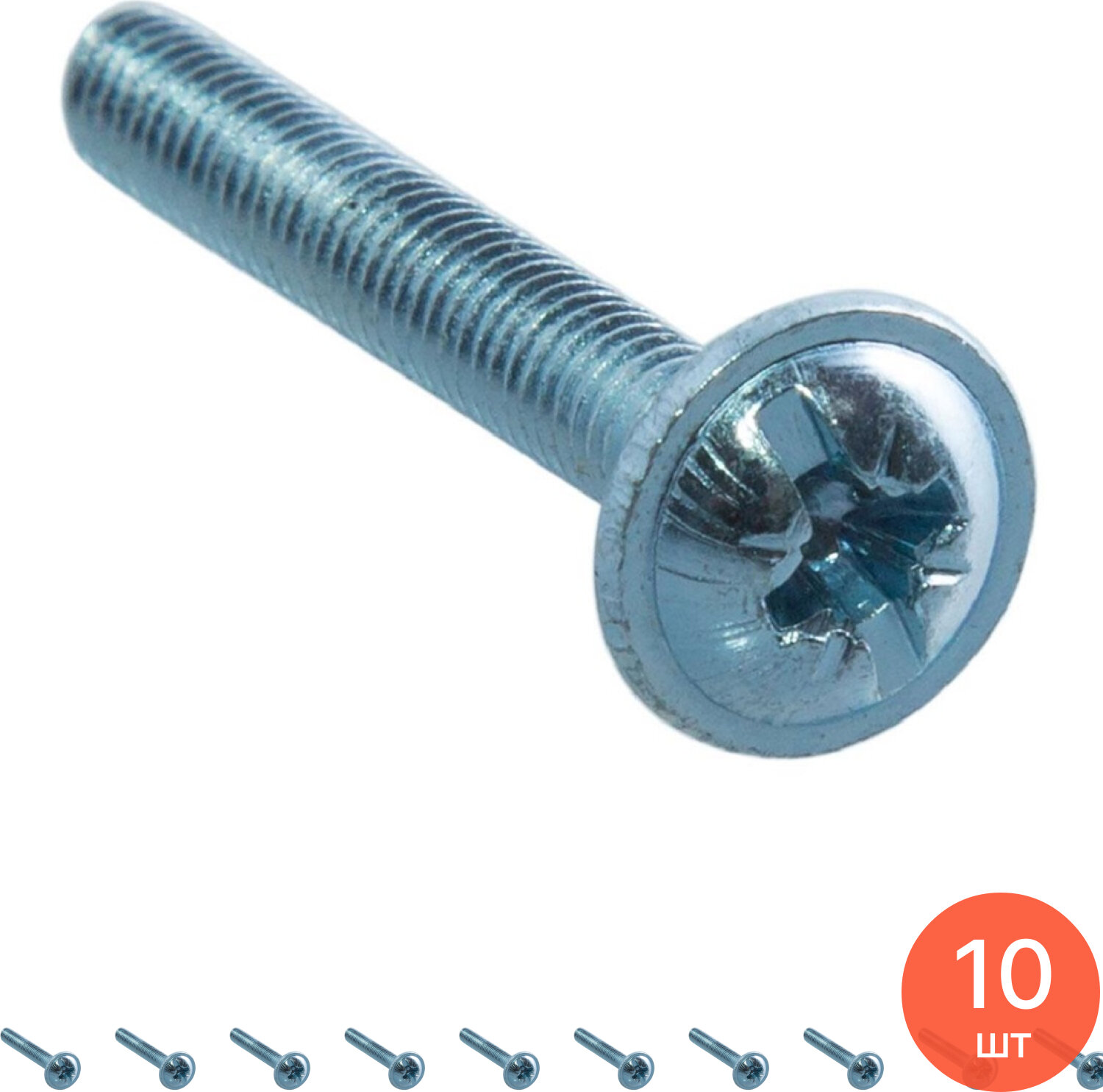 Винт Стройбат метрический для крепления ручки оцинкованный стальной, серый, 4×20мм, резьба М4, 12шт. / крепеж (комплект из 10 шт)