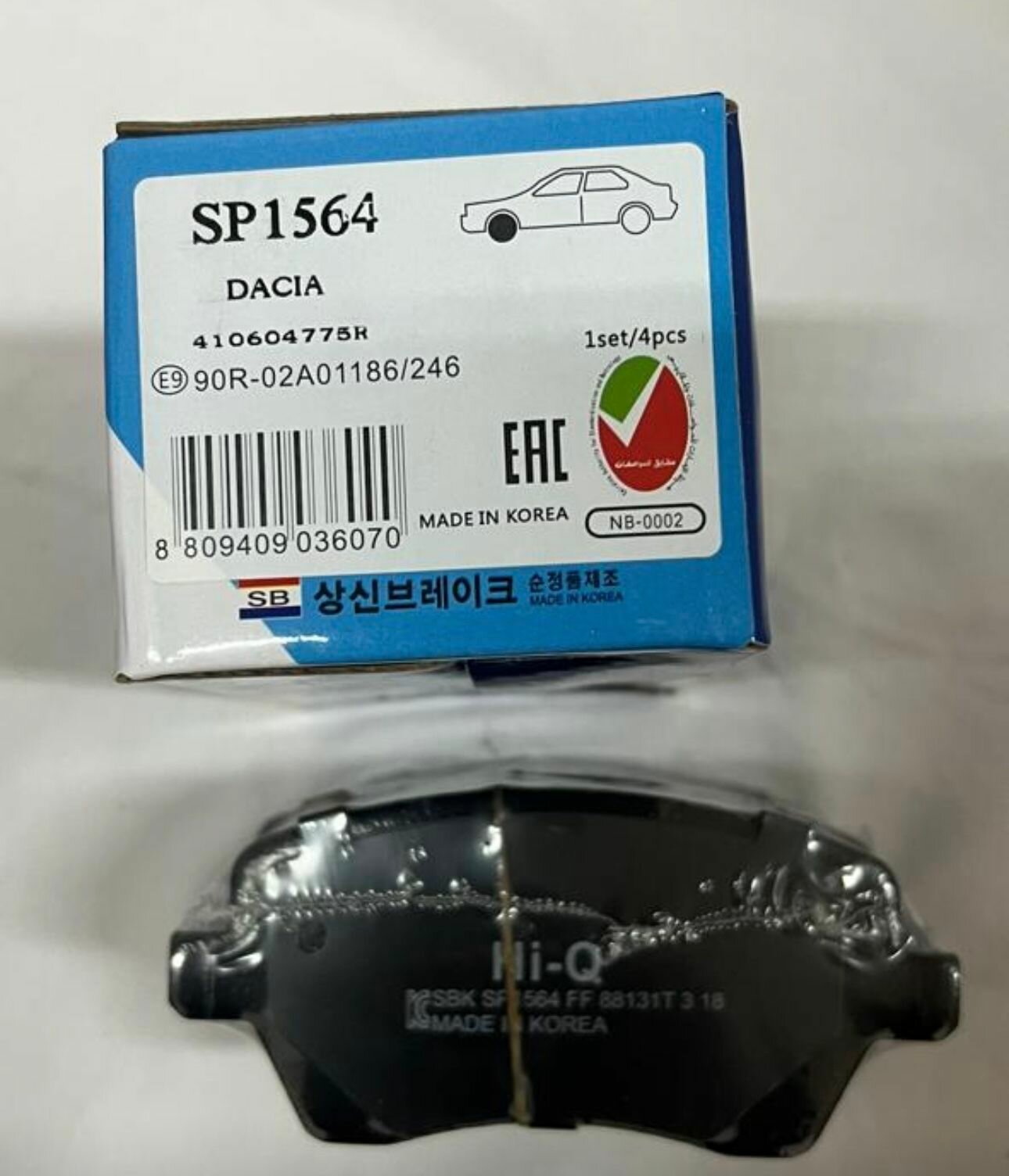 Колодки Hi-Q sp 1564