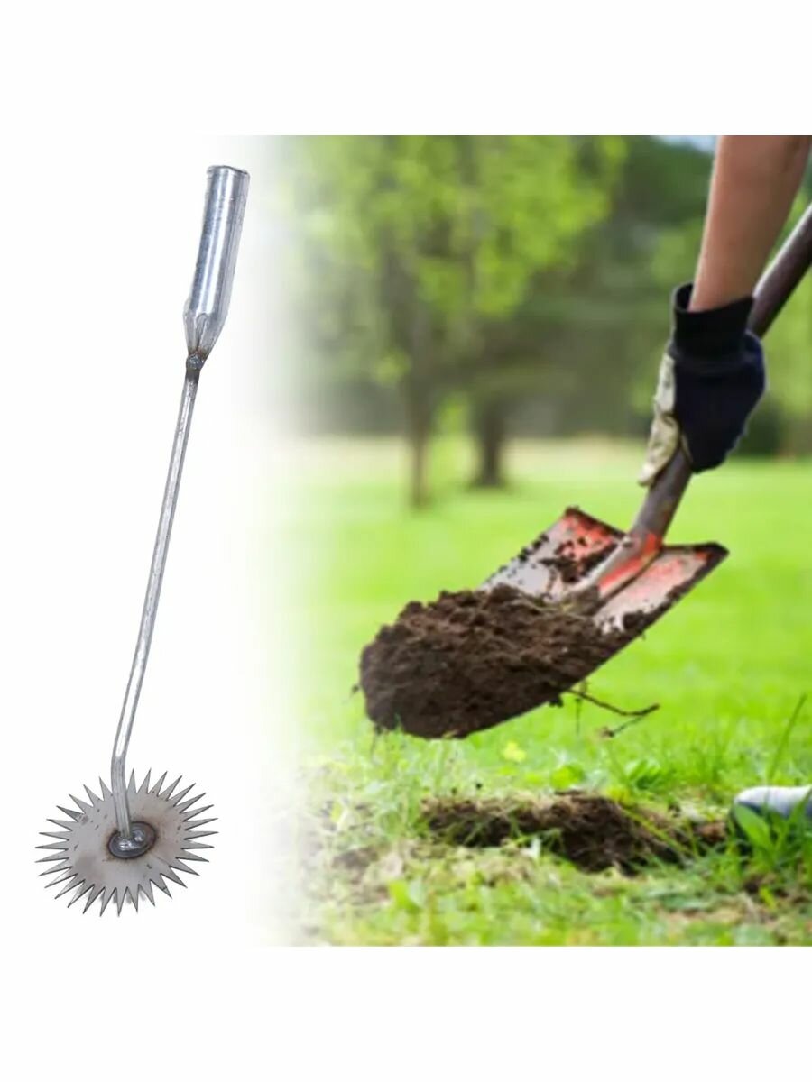 Инструмент для прополки сорняков с корнем, садовая мотыга