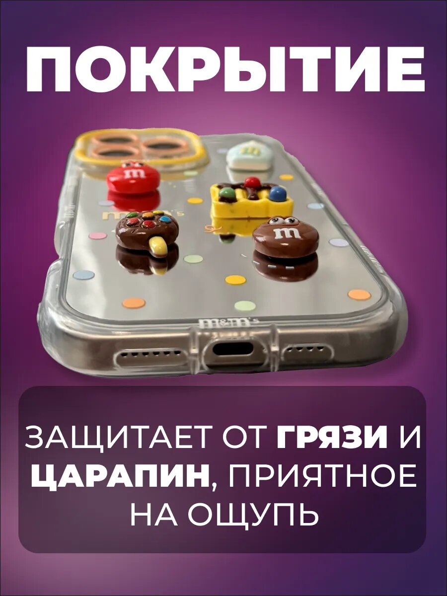 Чехол на Iphone 16 PRO MAX — фото 1