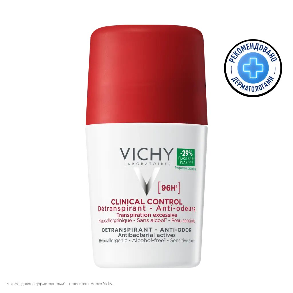 Vichy Clinical Control Дезодорант-антиперспирант шариковый 96 ч против избыточного потоотделения 50 мл 1 шт