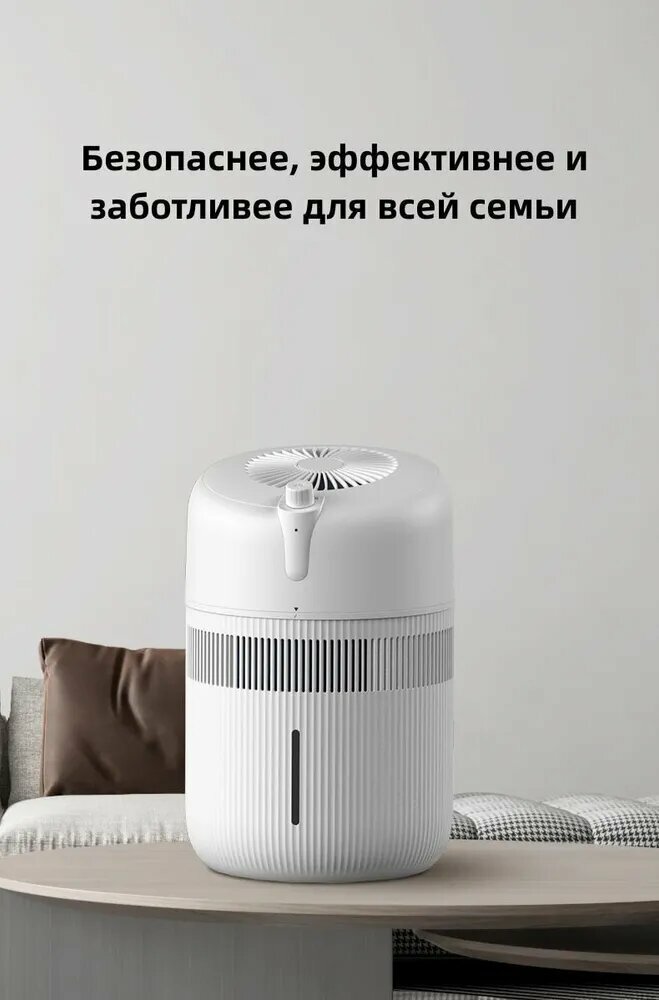 Водяная завеса — фото 1