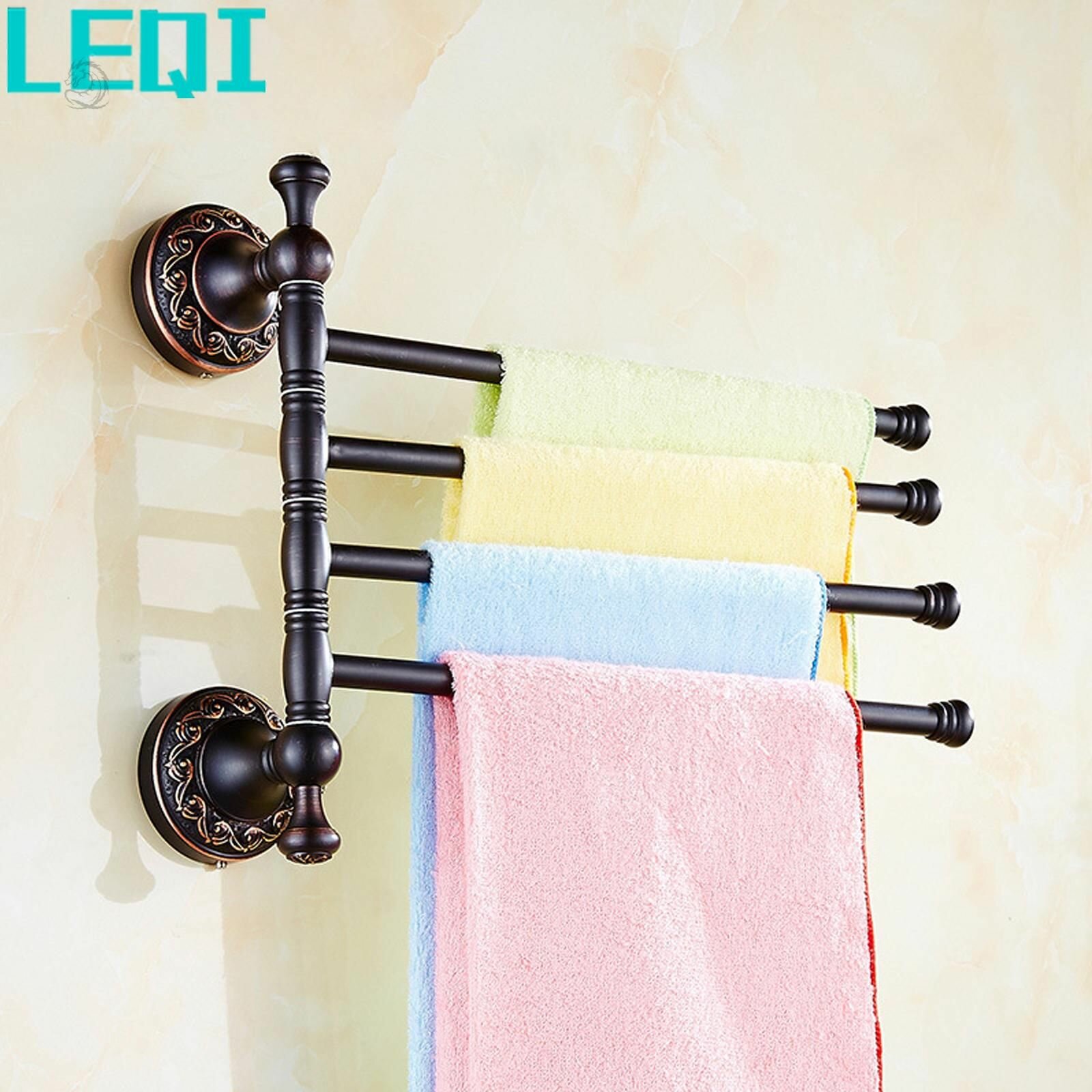 "Ретро-держатель для полотенец LEQI (черная латунь) винтажный акцент для ванной в европейском стиле"олотенец в ванную комнату, латунная настенная Черный древний