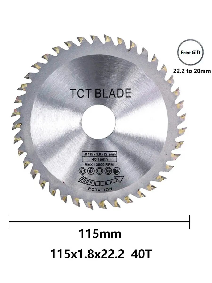 Диск пильный XCAN по дереву TCT, 115х22,2 мм 40 зубов, по обработки дереву/фанеры/древесностружечных плит